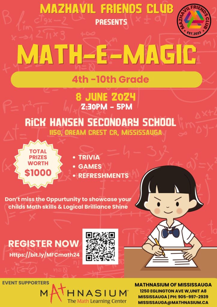 Home - Mazhavil Friends Club